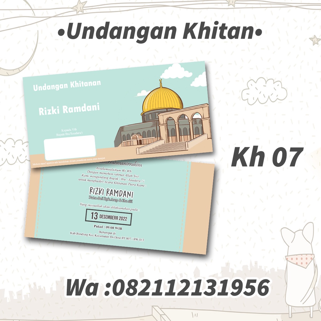 Kh 07 CIRCUMCISION INVITATION / CIRCULATION LETTER / INVITATION CARD ...