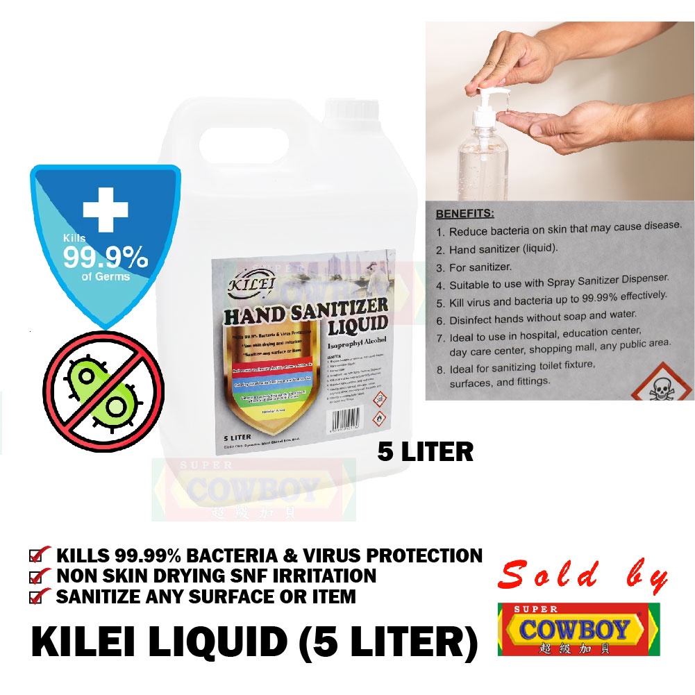 Muti Purpose Disinfectant Sanitizer for Hand Home Office Hospital Gel ...