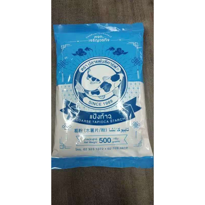 Coarse Tapioca Starch 葛粉（木薯片/粉）500G | Shopee Malaysia