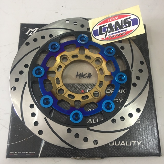 Nouvo Disc Disk Size 220 2tone 2 tone Mu Invoiceori thailand | Shopee ...