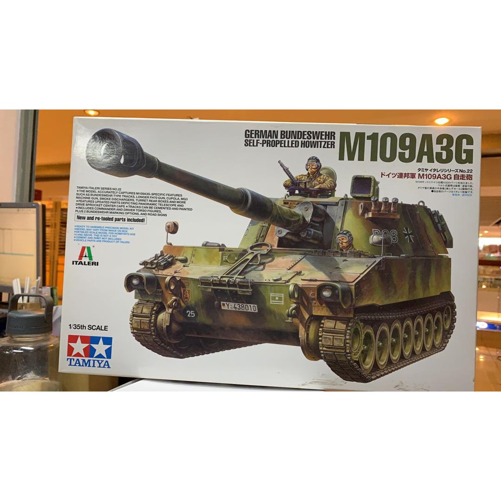 TA37022 1/35 GERMAN BUNDESWEHR SELF-PROPELLED HOWITZER M109A3G | Shopee ...