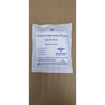 Sterile Combine Dressing Pad 10cmx20cm | Shopee Malaysia