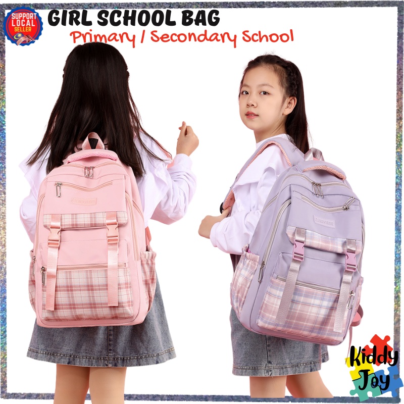 Children Kids Girl Boy primary secondary college school bag Backpack ...