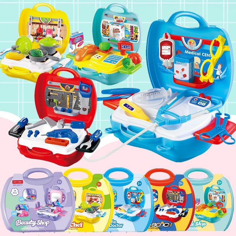 VANYEH SERIES PRETEND PLAY SET SUITCASE KIDS EDUCATION TOYS BEAUTY SHOP ...