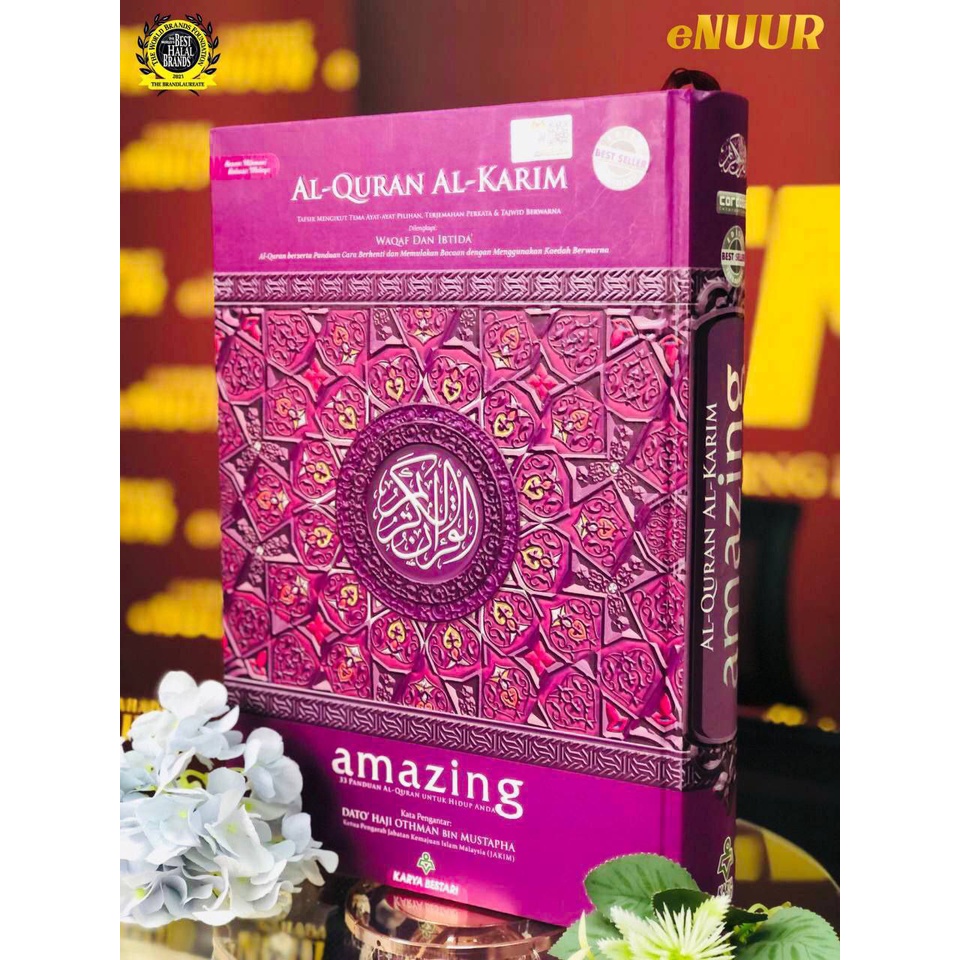 Al-Quran Besar A4 Lengkap Tajwid Berwarna Hardcover Tebal & Keras ...