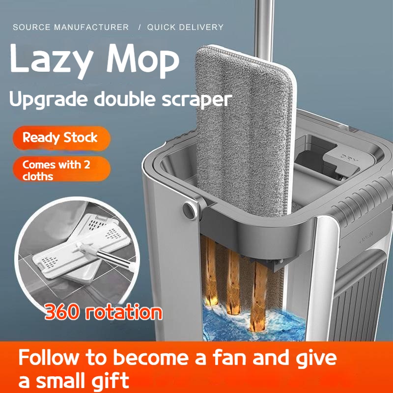 Lazy mop scraper hand-free flat mop household mop with bucket set, comes standard with 2 pieces ...