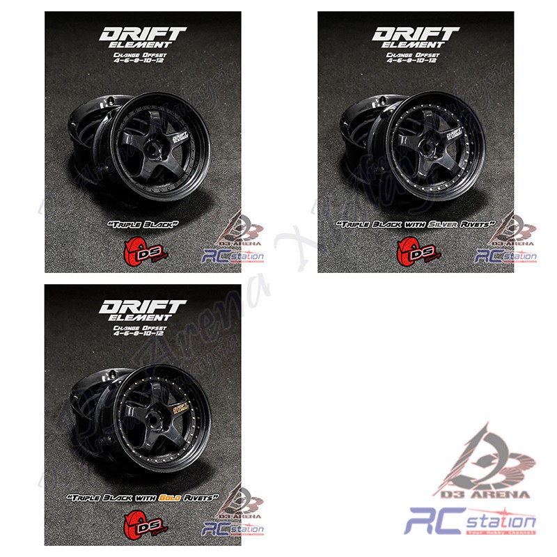 DS Racing Drift Element I Wheel Rim - Adjustable Offset (2pcs) Black ...