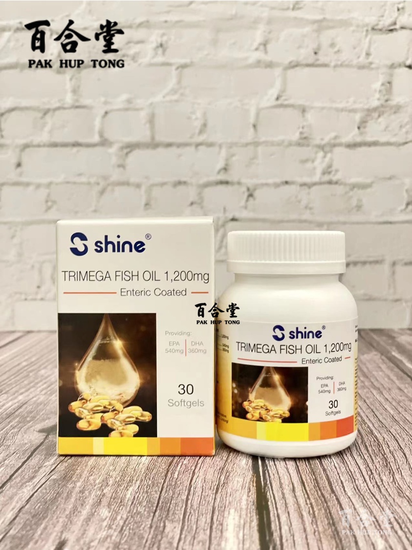SHINE - TRIMEGA FISH OIL 1200MG ((30'S)) | Shopee Malaysia