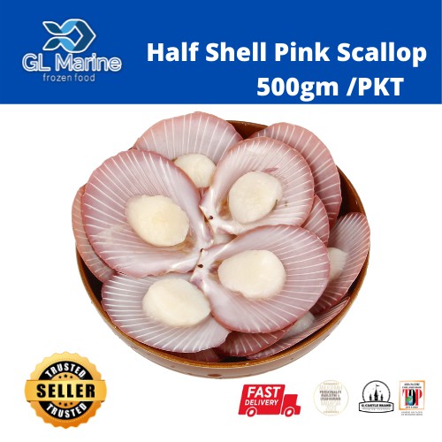 [Steamboat Choice][Best Sales] HALF SHELL PINK SCALLOP 500GM/PKT ...