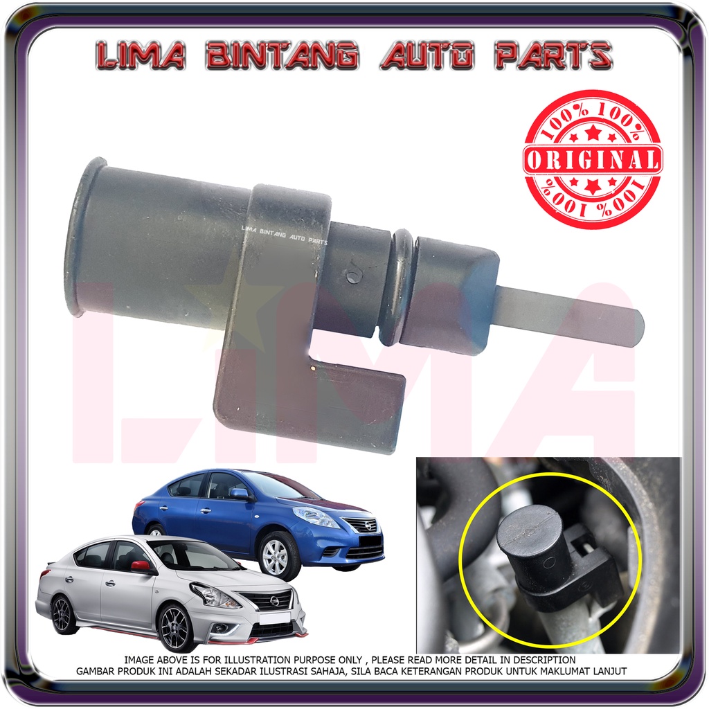 Nissan Almera N17 ATF Dipstick , Auto Oil Stick *Original* (2012-2019 ...