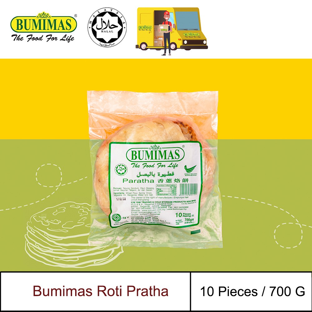 Bumimas Pratha 10 Pieces/ 700G | Shopee Malaysia