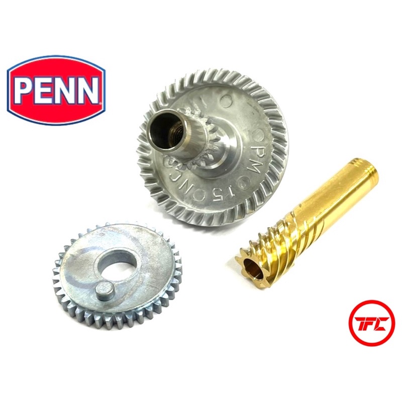 PENN Spare Part Battle 2 Main Gear Oscillation Gear Pinion Gear ...