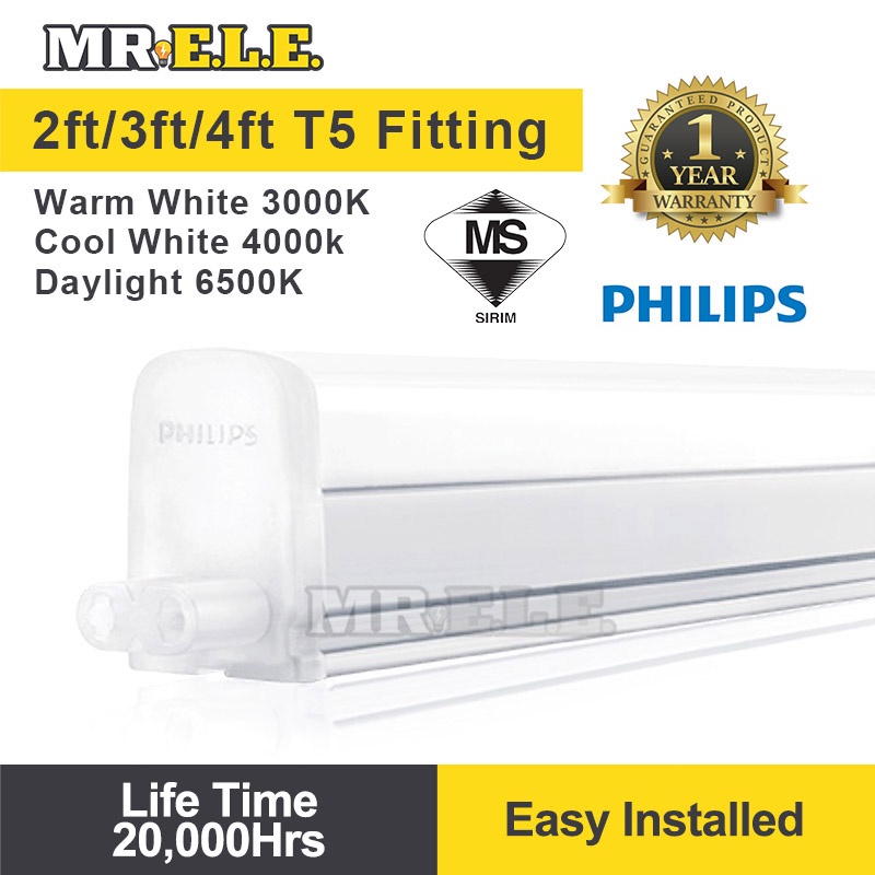 [SIRIM] Philips 2ft 3ft 4ft LED T5 Fitting LED T5 Batten T5 Tube Light ...