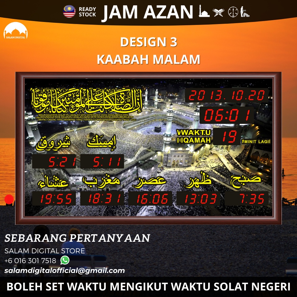 Jam Azan Besar (130cm X 80cm) Jam Waktu Solat Malaysia / Jam Azan Saiz ...