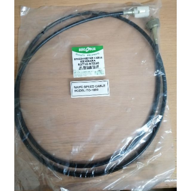Perodua Kembara Speedometer Cable | Shopee Malaysia