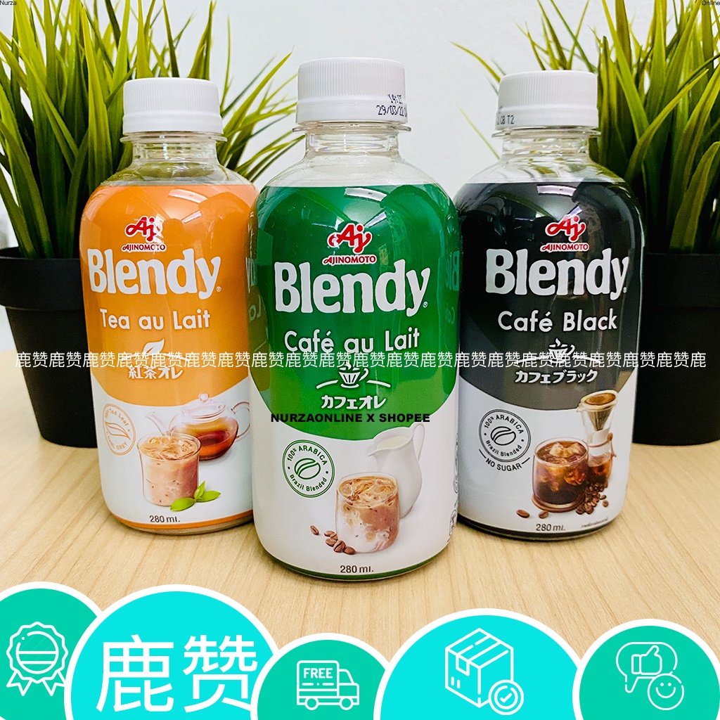 Thailand Ajinomoto Blendy Cafe Coffee Tea Drink 280ml | Shopee Malaysia