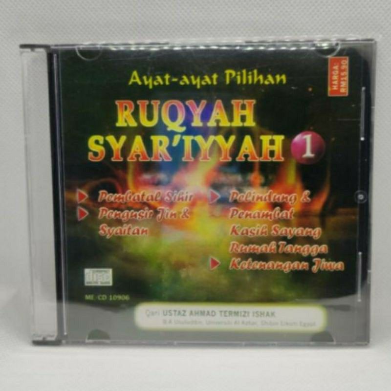 📀CD 📀 AUDIO BACAAN AL QURAN AYAT AYAT RUQYAH USTAZ TARMIZI | Shopee ...