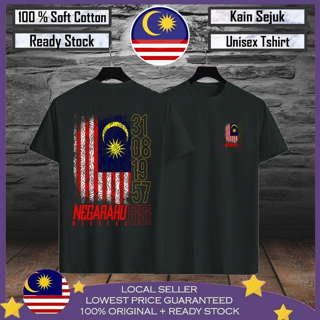 🔥Premium Cotton🔥 Merdeka Baju Tshirt Lelaki 100% Cotton Malaysia ...