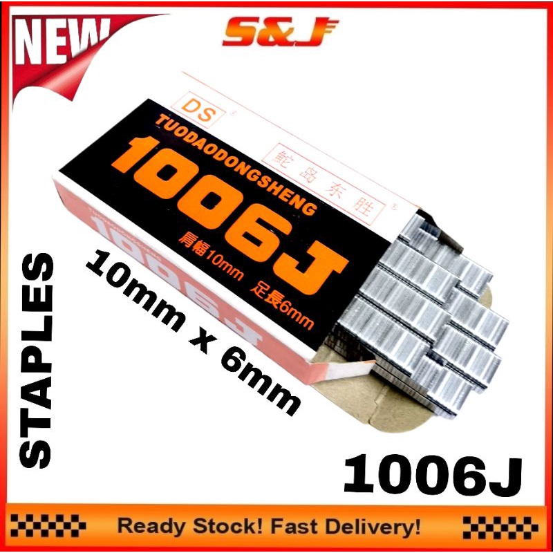 1006J 10mm x 6mm STAPLES. FOR AIR NIPPER GUN USE 1006 J 10mm x 6mm 1BOX ...