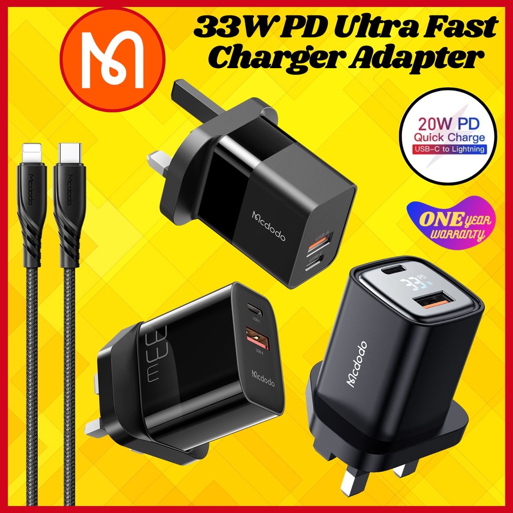 【1YrWarranty】 Mcdodo 20W 33W Fast Charge PD+QC Type-C+USB Ports Wall ...