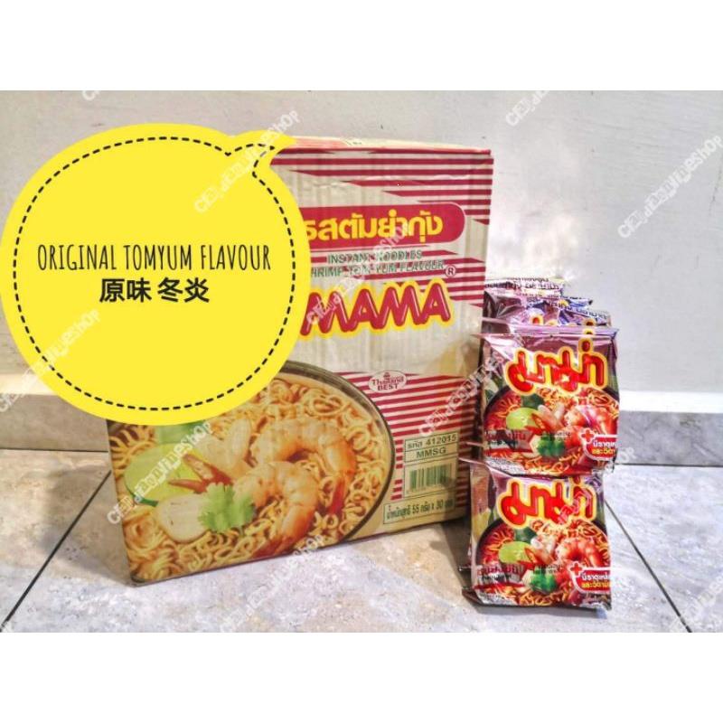 ♏Thailand MAMA Instant Noodles / MAMA Mee (泰国妈妈面) READY STOCKS | Shopee ...