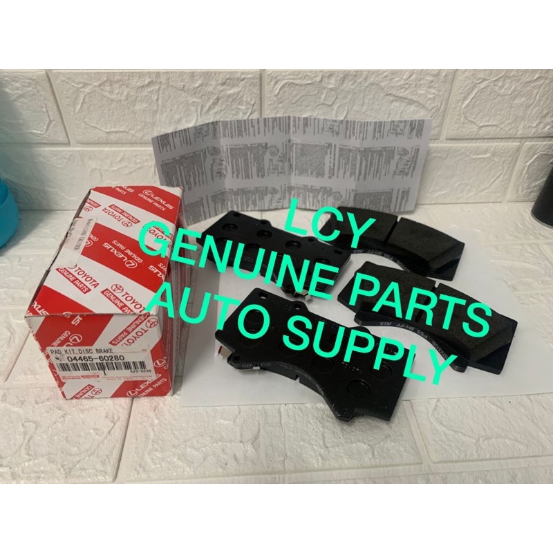 TOYOTA LANCRUISER / LEXUS FRONT BRAKE PAD (04465-60280) | Shopee Malaysia