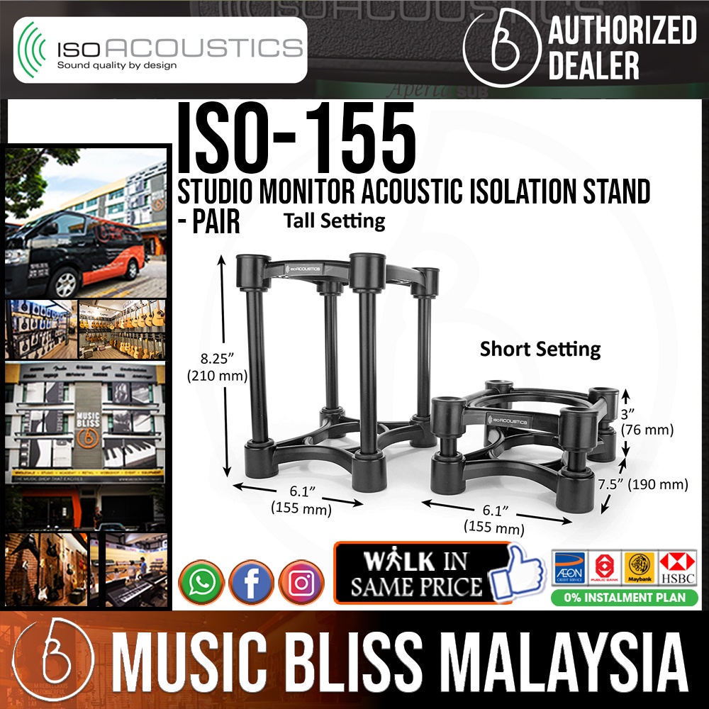 IsoAcoustics ISO-155 Studio Monitor Acoustic Isolation Stand - Pair (ISO155 / ISO 155) | Shopee ...