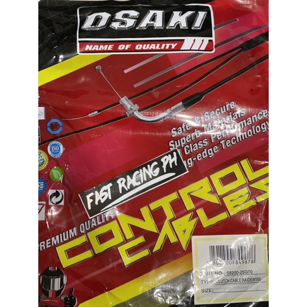 OSAKI CLUTCH CABLE SUZUKI RAIDER 150 raider150 carb fi | Shopee Malaysia