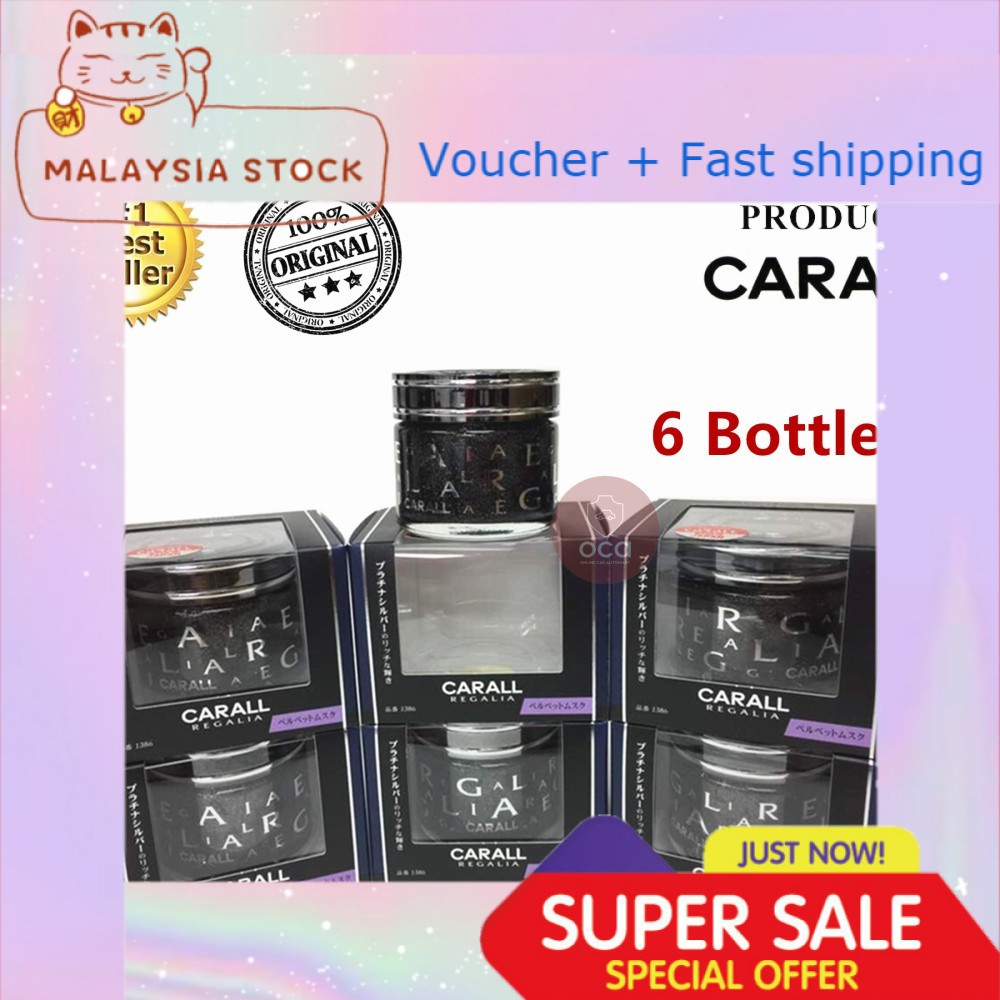 Carall Regalia 1386 Velvet Musk Car Perfume-65ml (Genuine, Made In ...