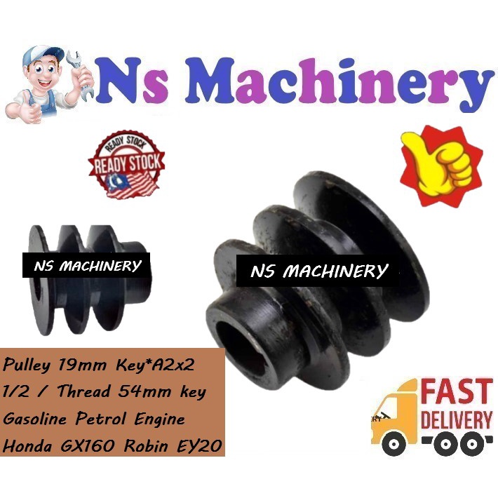Pulley 19mm Key*A2x2 1/2 / Thread 54mm key Gasoline Petrol Engine Honda ...