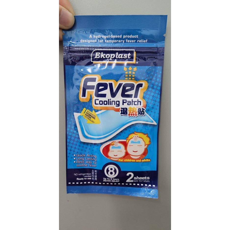 Ekoplast Fever Cooling Patch (2 SHEET) | Shopee Malaysia