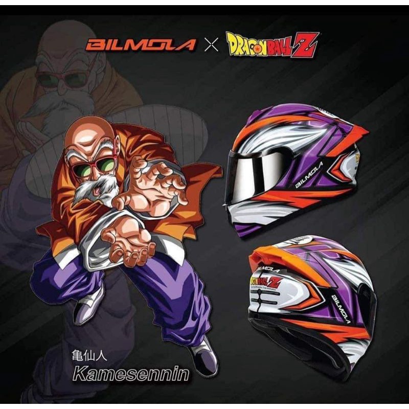 Bilmola DRAGON BALL Z (Special Edition, 8cora) | Shopee Malaysia