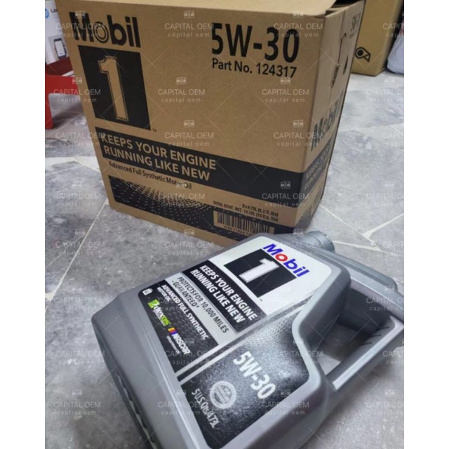 MOBIL 1 5w30 Advanced Fully Synthetic Engine Oil 4.73L Keeps Your ...