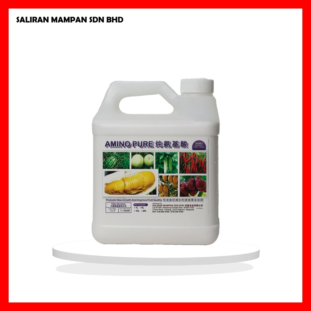 Amino pure 4L - Saliran Mampan (East Malaysia cannot be delivered ...