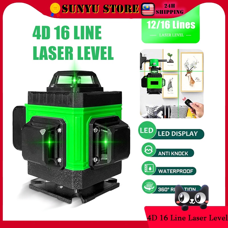 IFONSEN 12/16 Lines Adjustable Laser Level 360° Rotary Indoor Outdoor ...