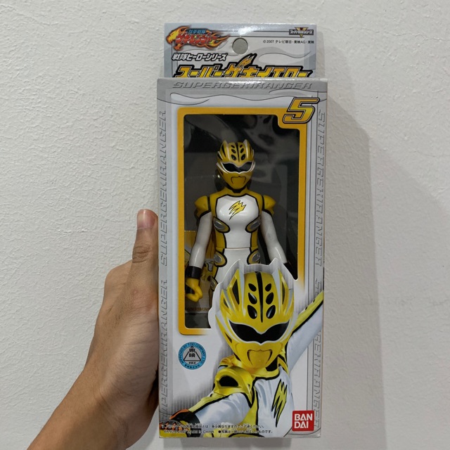 Bandai Sentai Hero Series Geki Ranger 5 Super Geki Yellow | Shopee Malaysia
