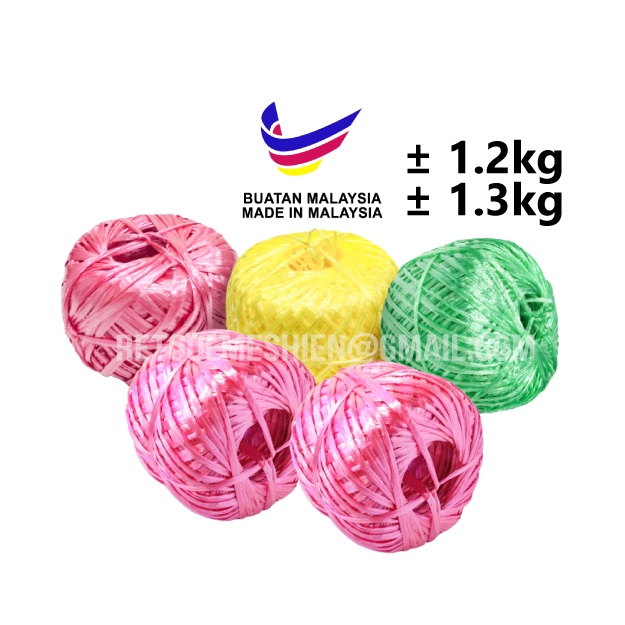 Strong Hold Premium ±1.3kg / ±1.2kg Plastic Raffia String / Nylon ...
