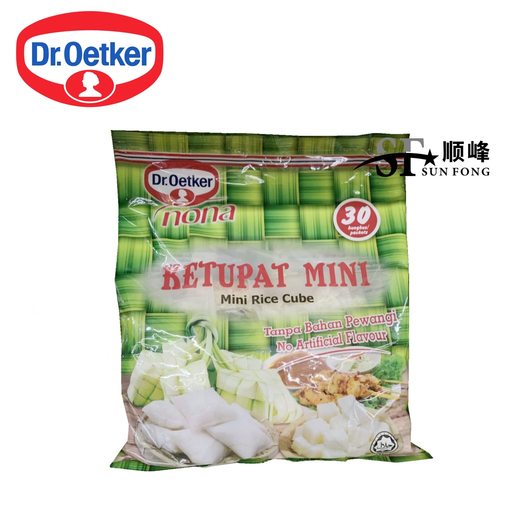 Dr. Oetker Nona - Mini Rice Cube 600g 迷你饭块 饭团 传统马来新年 糕点 清真 Ketupat Mini ...
