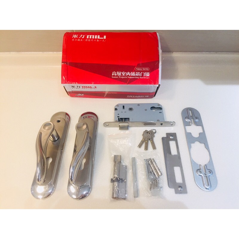 Entrance Wood Door Lock Set | Shopee Malaysia