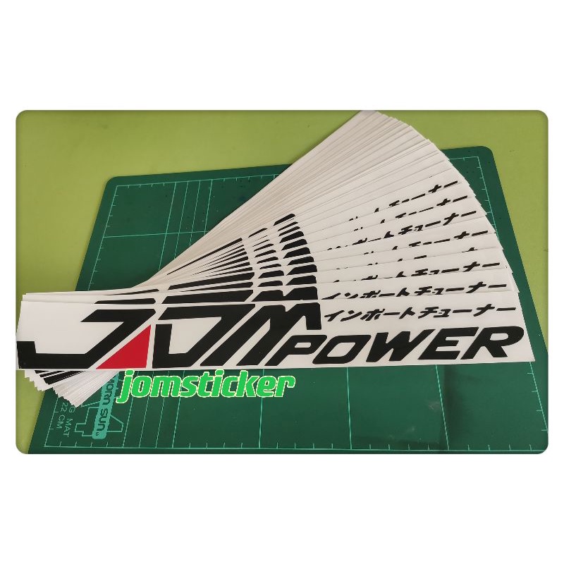 Sticker JDM power (sticker cutting) | Shopee Malaysia