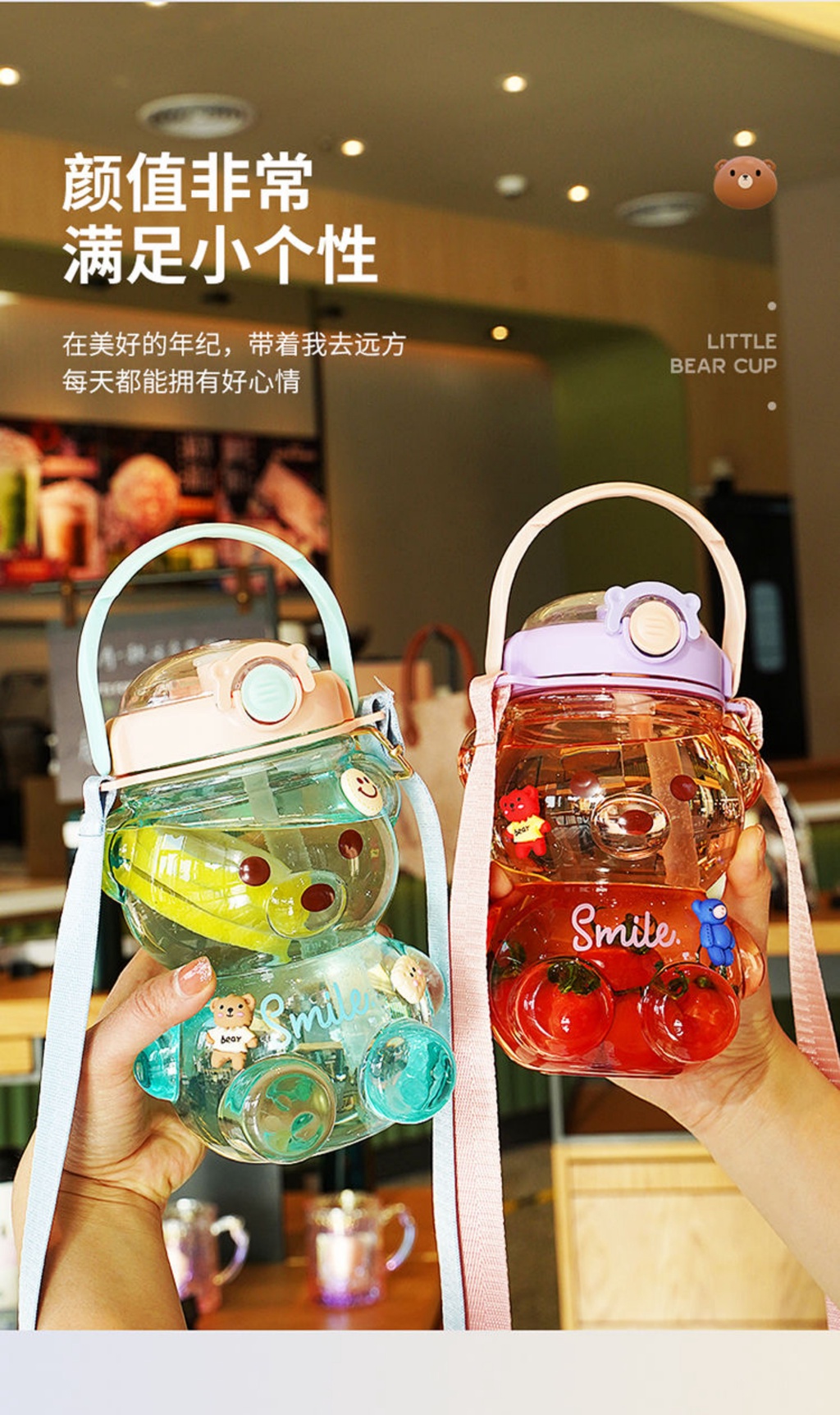 1L / 1.4L Cute Little Bear Water Bottle Punny Bottle Kid Tumbler With ...