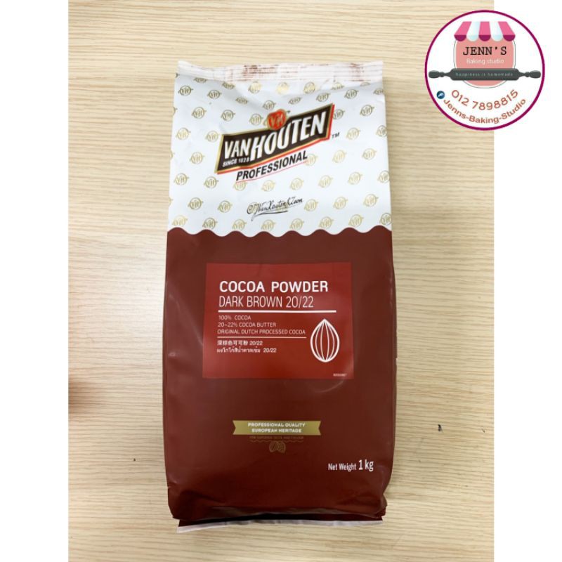 Van Houten Cocoa Powder 1kg 100% Pure /SATIN BLACK COMPOUNDS 纯正可可粉/黑巧克力 ...