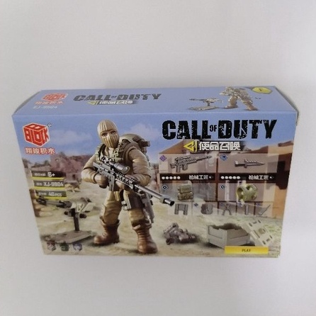 JTS X-BLOCK Call of Duty Minifigures XJ-9904 Mini Figure Building Block ...