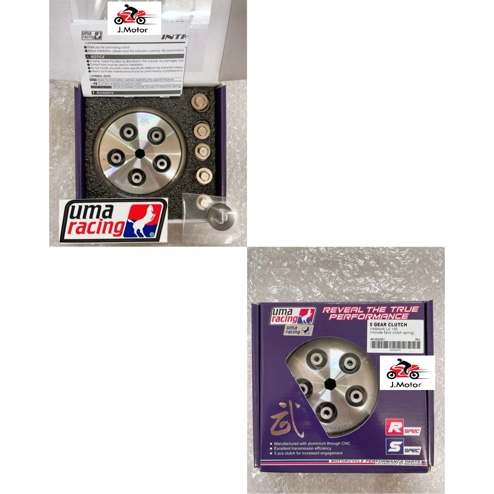 🔥New Arrival🔥 - Hyper Clutch Uma Racing - Yamaha LC135 / Y15ZR / Honda ...