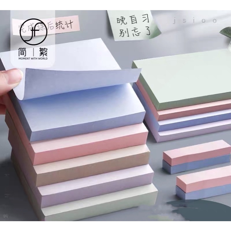 Morandi Sticky Notes Bright Multi Colours 100 Sheets/Pad Pads Self ...