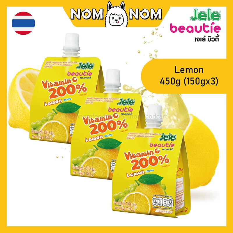 Thailand JELE Beautie Jelly Drink 450g Blackcurrant/WhiteGrape/Apple ...