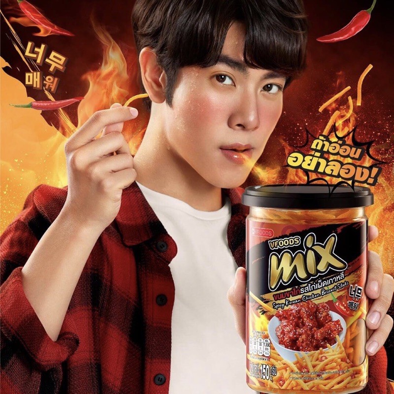 🇹🇭 VFOODS MIX BISCUIT STICKS SNACK 150g | Shopee Malaysia