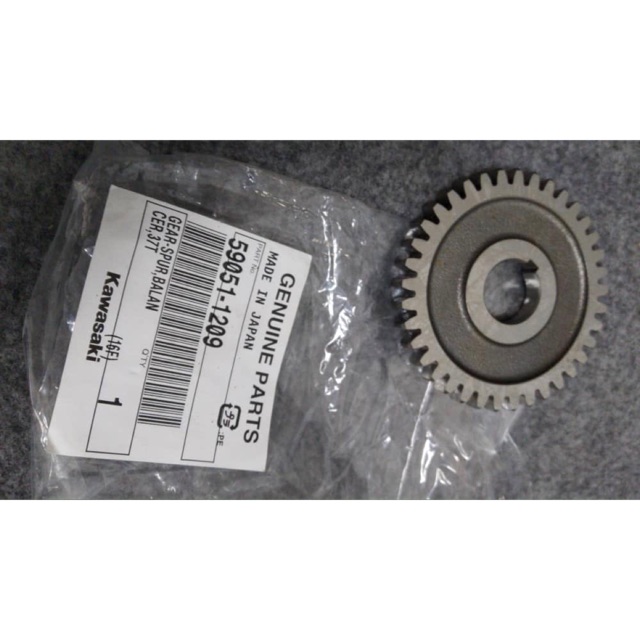 ZX150 RR150 Ninja150RR SUPERKIPS GEAR SPUR BALANCER 37T CRANKSHAFT MADE ...