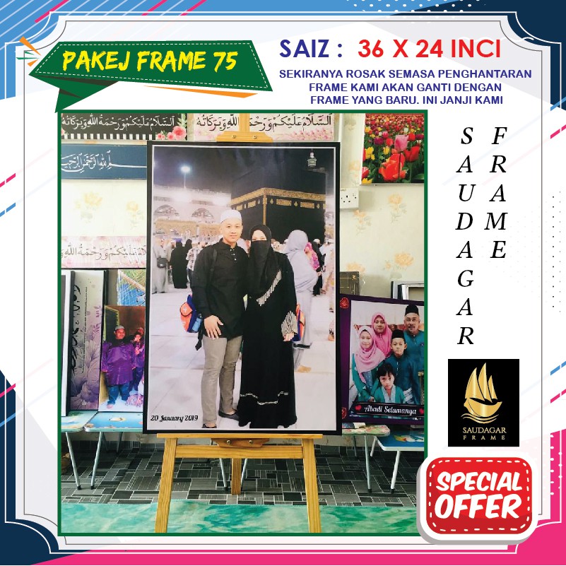 💥NEW PROMO💥 Frame Gambar Murah RM75.00 | FG 36x24 | Shopee Malaysia
