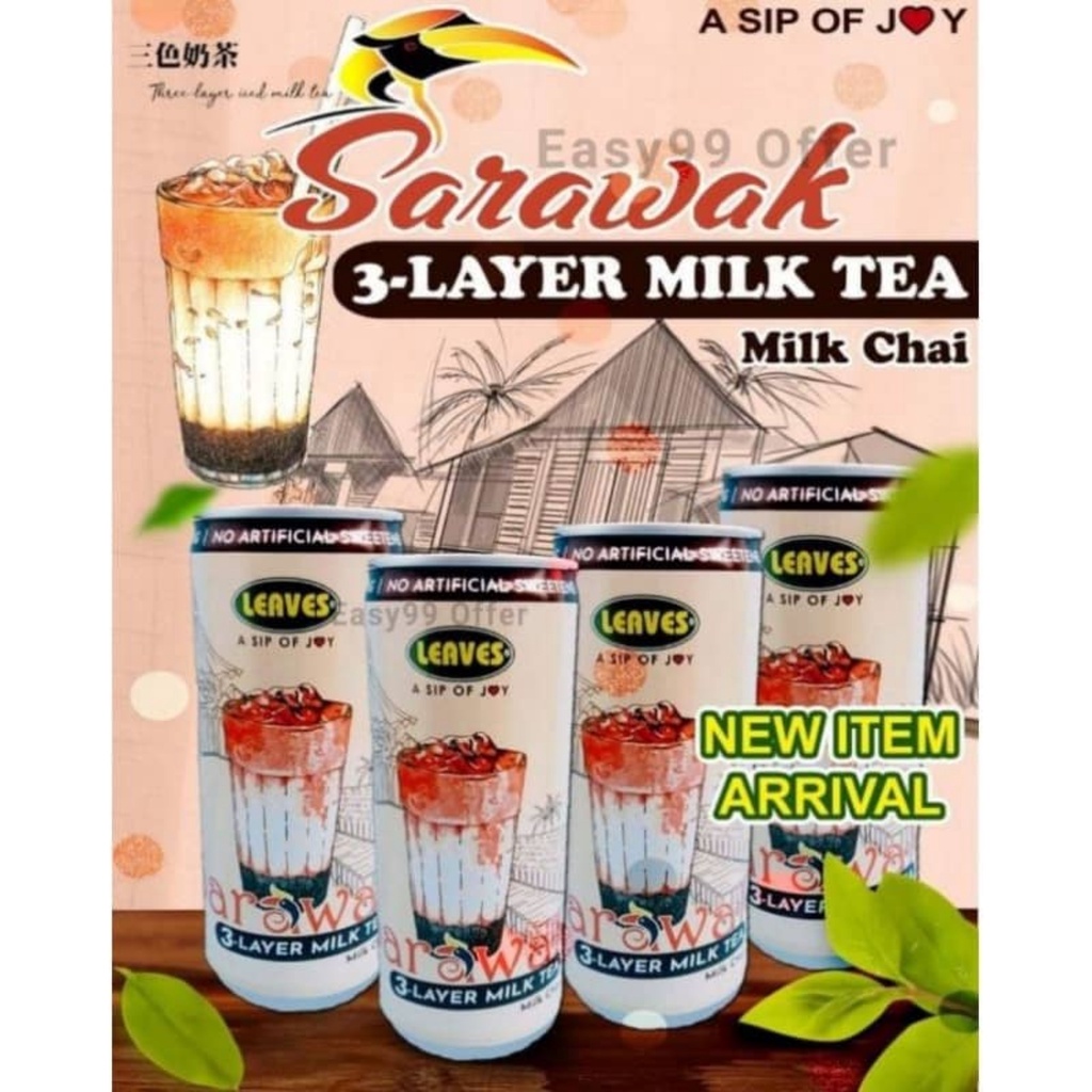 Three Layer Milk Tea Coffee Special Tea C Special Sarawak Three Layer ...